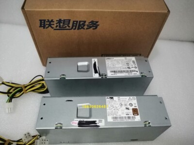 联想天逸510S V530S启天M420 M710E M720E扬天M4000Q/S电源