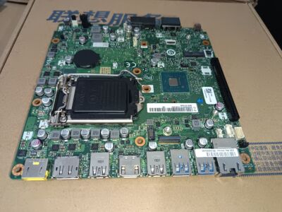 联想M720q M710Z 主板IQ3X0IL EQ370 5B20U53827/28 全新原装正品