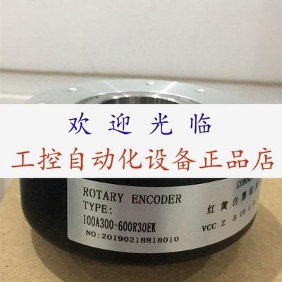 100A300-600R30EK   EH80P1024S8/24L14   HK8030-002J2500BZ1-5L