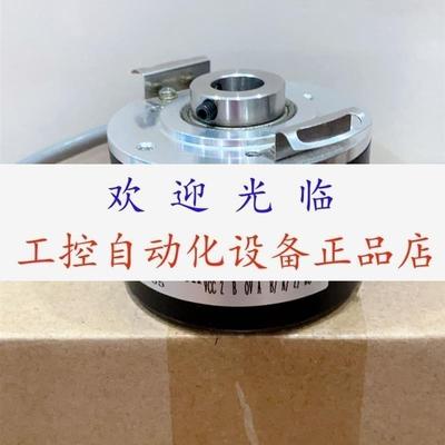 H58N1024B/108.806/D-S2B(L50)  865-900172-2048 编码器