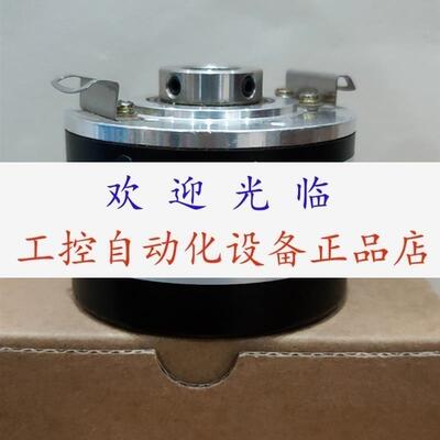 E60H20-2048-10-A-5-R  IRS560-4096-355 5000-3-T-24编码器
