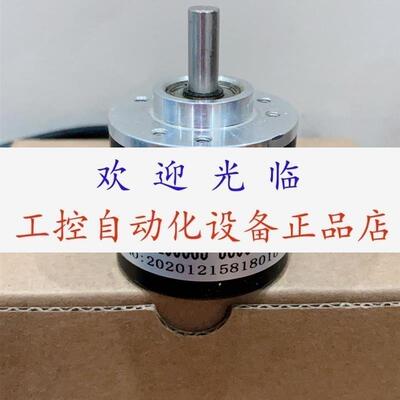 EC40C5-L5PR-1440.3M0200  RT3806-AB-360N MB-E-500PR 编码器