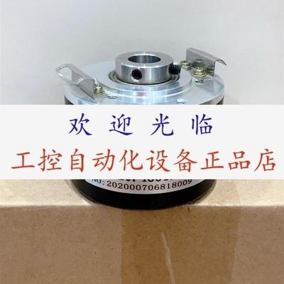 8.5020.4542.1024 8.5020.D952.0500 8.5820M.041C.1024.0003