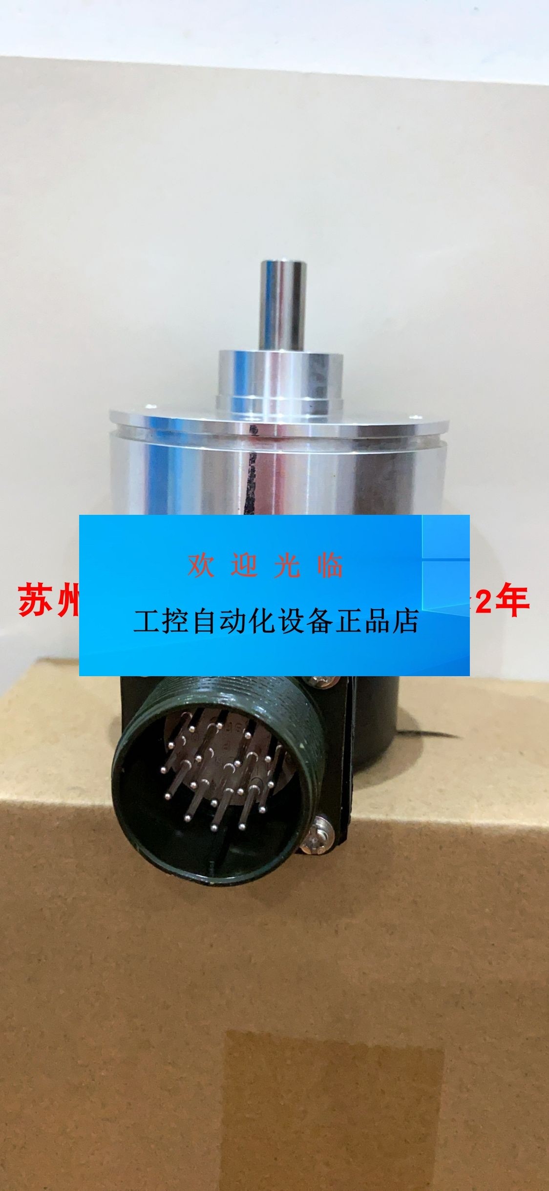 A6T-2104 A6T-2101 A6T-2102 A6T-1102 A6T-1104_虎窝淘