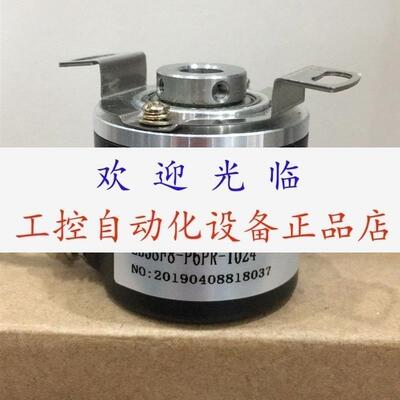 EB38F8P6PR1024 P4AR1024   SZGLF5815G2100024VNP 编码器