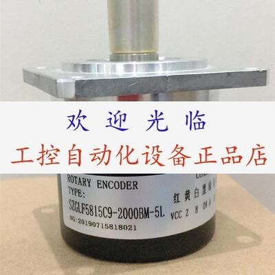 R62S15C05L1024BM SZGLF5815C92000BM5L R62S15C05L1024BM