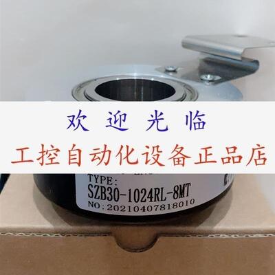 SZB301024RL8MT   HTK8028J1024B24F  SZN3010245RK30J