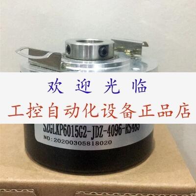 SZGLKP6015G2-JDZ-4096-RS485   CHA80K20-12B-G05R3-S2 编码器