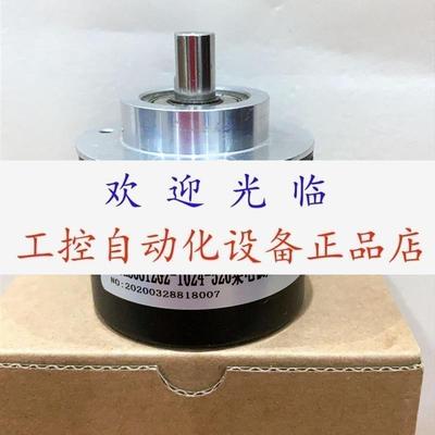 SZGLS5812G2-1024-526集电极开路 AVS58N-011K1R0GN-0012-SSI