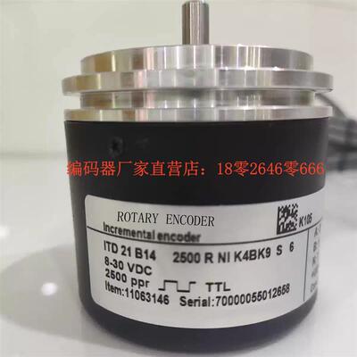 ITD 21B 14 2500 R Nl K4BK9 S 6