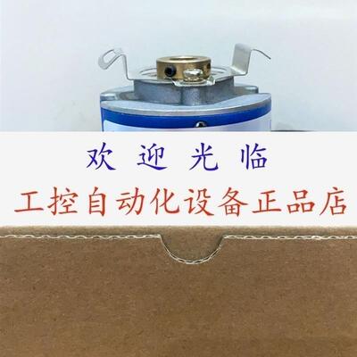 AZKD12250BM/3PG05LC0 16M TS5207N500编码器