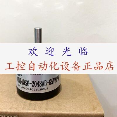 ZKTD100H30512BG12FG CHI40S62048ABG5VNPN 编码器