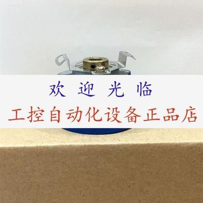 HC201024/4XF0AH45V4P  ERN 1120 4096 5ZS15HC 5V编码器