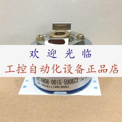 ERN 1320 1024 40S16FYK  SBY205MD GE9Y25000L编码器