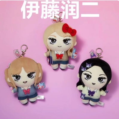 有余/补尾款 日本三丽鸥伊藤润二联名 第二弹 毛绒挂机徽章立牌