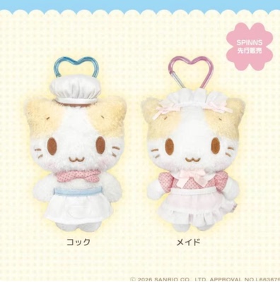 国内现货 日本NIC三丽鸥棉花糖猫女仆 厨师爱心扣毛绒挂件发夹