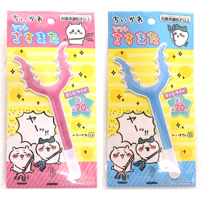 吉伊卡哇Chiikawa充气讨伐玩具