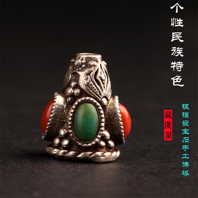 尼泊尔手工制作纯银镶嵌宝石 三通佛头所用佛塔配饰 文玩佛珠配件