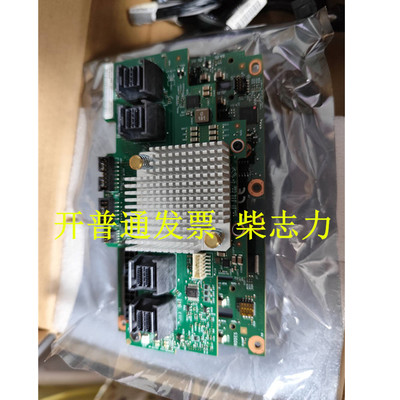 适用于00AG972 IBM服务器硬盘背板升级第二盘位16盘位x3500 M5