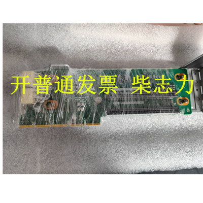适用于华为K22R-02 01服务器 转接提升卡Riser PCI-E 扩展板 X16