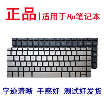 键盘14-CC/CB/CK/CF/CEI131