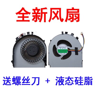 适用华硕 K450V/j X450JF A450E/LC A450J F450J R409 d451ve风扇