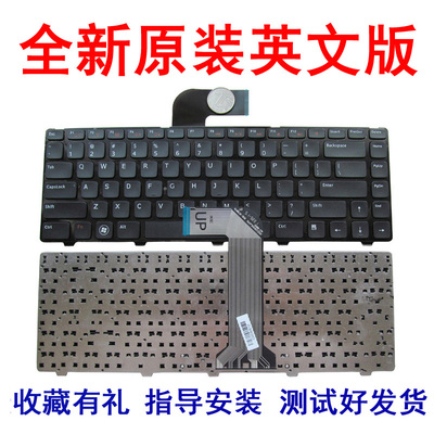 适用戴尔14VR-556B 键盘13Z-P17s XPS15 L502S L502X 3520