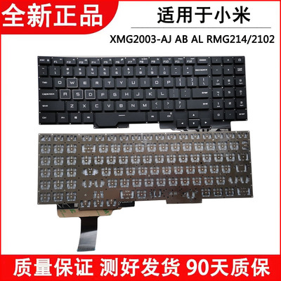 键盘XMG2003-AJABAL