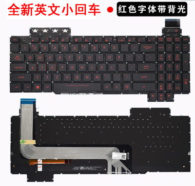适用华硕FX63 FX63V ZX63VE FZ63V FX503VM VD键盘ZX63V GL503VS