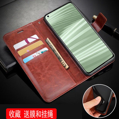 适用REALMEGT2Pro手机壳防摔oppoRMX3300保护套6.70英寸GT2 Pro 5G外壳全包边reaimegt2pro5g挂绳realegt2pr0