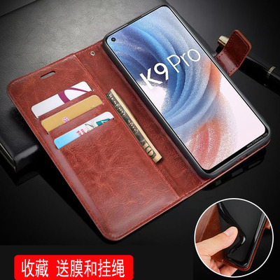 OPPOOPPOK9Pro仿皮简约翻盖防摔