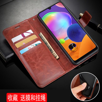 适用三星SM-M215F/DS手机壳全包边M215F/DSN保护套防摔M21外壳samsung膜Galaxy挂绳潮款硅胶软壳新款男个性女