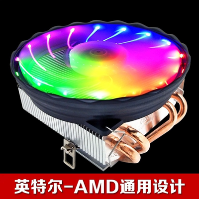 下吹式CPU风扇静音散热器