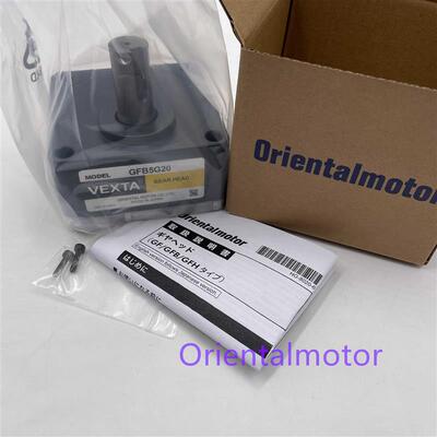 东方减速机GFB5G20 GFB5G10 GFB5G30 GFB5G50/100/5询价