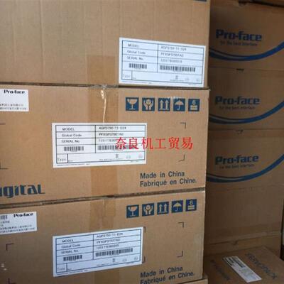 议价原装普洛菲斯PFXGP4601TAD触摸屏询价