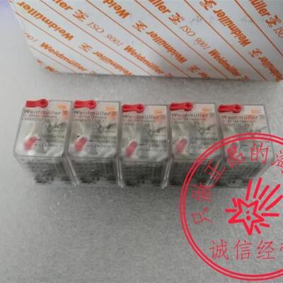 DRM570730LT 7760056104全新魏德米勒Weidmuller功率继电器询价