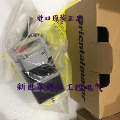 OrientaImotor东方马达ARLM66AC ARLM66AC-N5 ARLM66AA-T10/2询价
