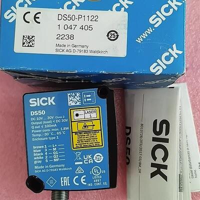 全新原装正品SICK施克/西克 DS50-P1122 1047405 现货询价