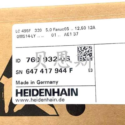HEIDENHAIN LC495F 760932-04 05 06 07 08 09 10 11海德汉光询价