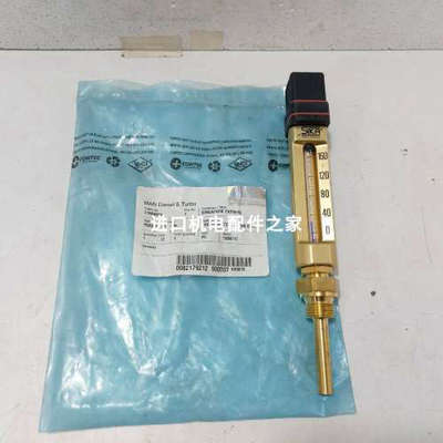 Phoenix 2903696 REL-OR3/L-230AC/3X21继电器SIKA VT2511MELOTH0