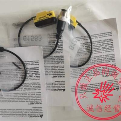 全新原装邦纳BANNER光电开关QS18VP6DBQ5询价