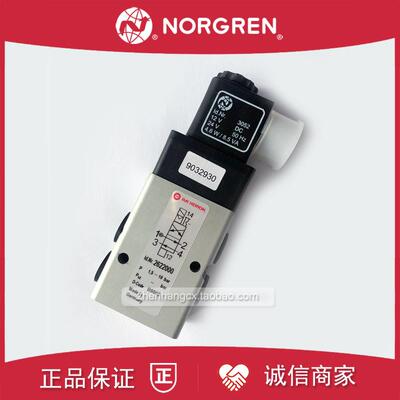 2622000诺冠IMI HERION电磁阀2622200/2622201/2622001/26230询价