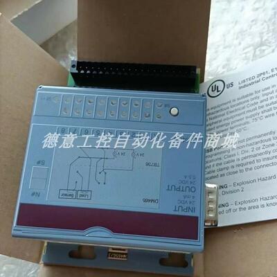 7DM465.7 贝加莱模块 库存质保包邮现货议价询价
