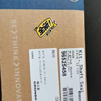 格兰富CR/10 15 20 96511844机封96525458叶轮旋转组件 96511询价