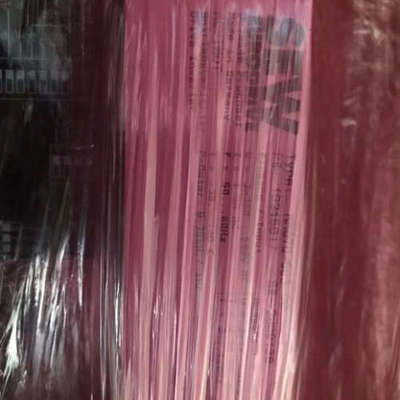 德国SEW变频器MM07D-503-00 NO:18215017原装议价