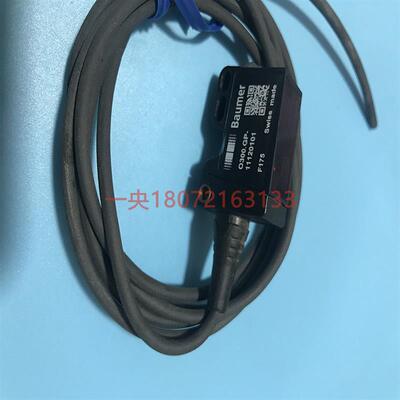 Baumer盟宝光电传感器 O300.GP-11120101询价