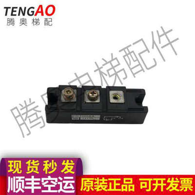模块 PD1008A PD10016A PD6016A PD10016 PD608 PD20116议价