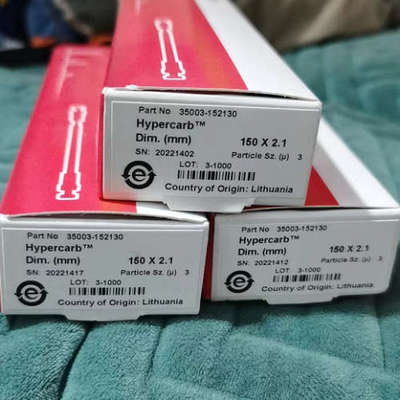 赛默飞35003-152130 Hypercarb色谱柱150x2.1mm 3um议价