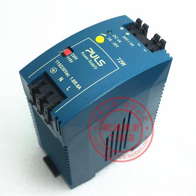 原装德国普尔世 PULS 开关电源 ML70.100  DC24-28V 5A 现货询价