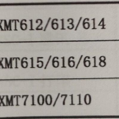 汇邦智能仪表XMT612/613/614   XMT615/616/618  XMT7100/711询价